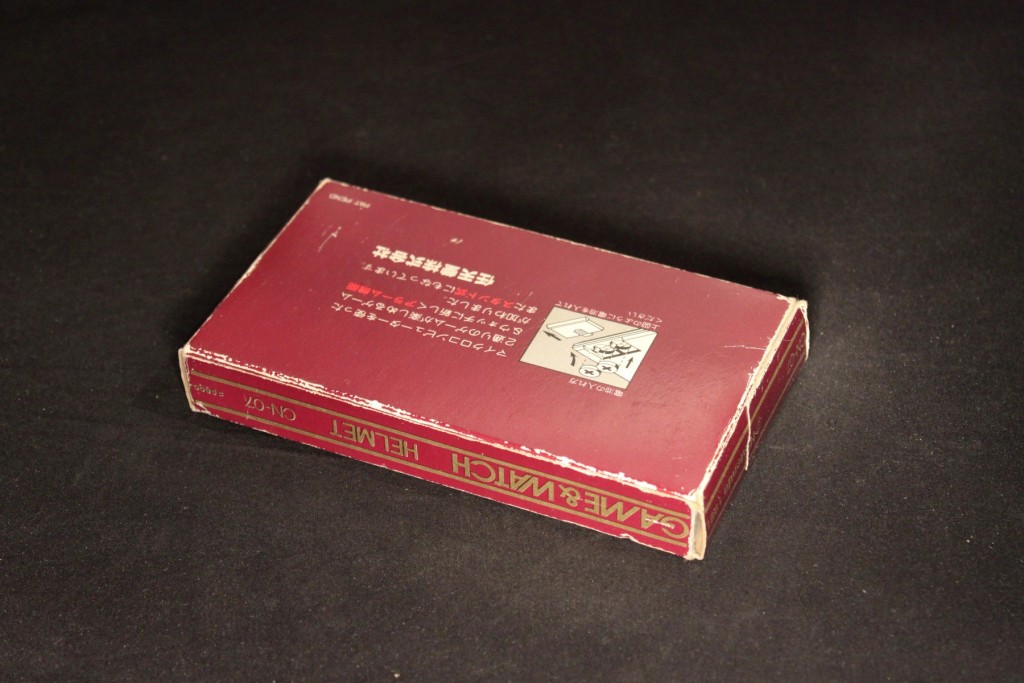 Helmet CN-07 | MultiMono