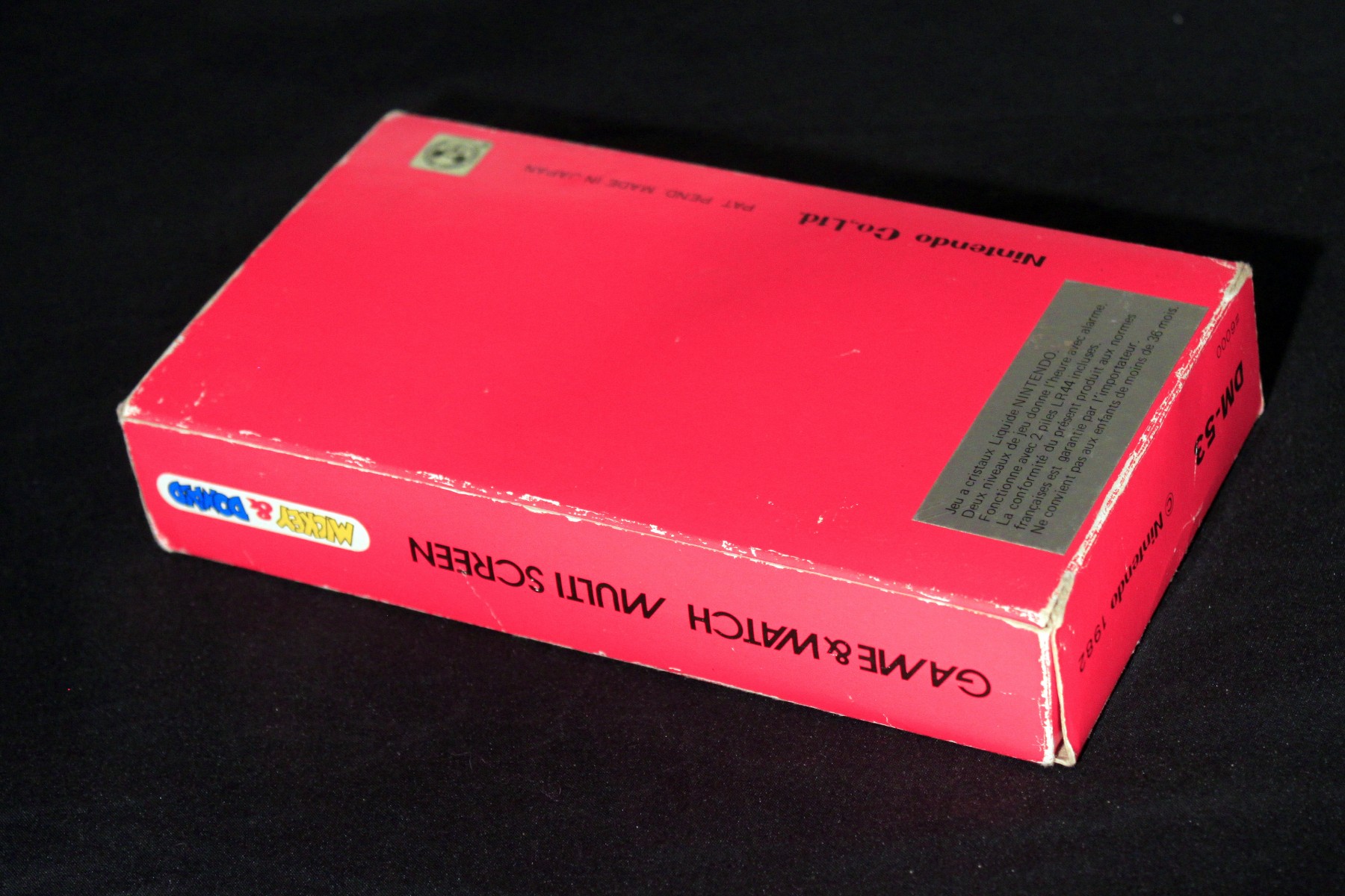 Mickey and Donald DM-53 | MultiMono