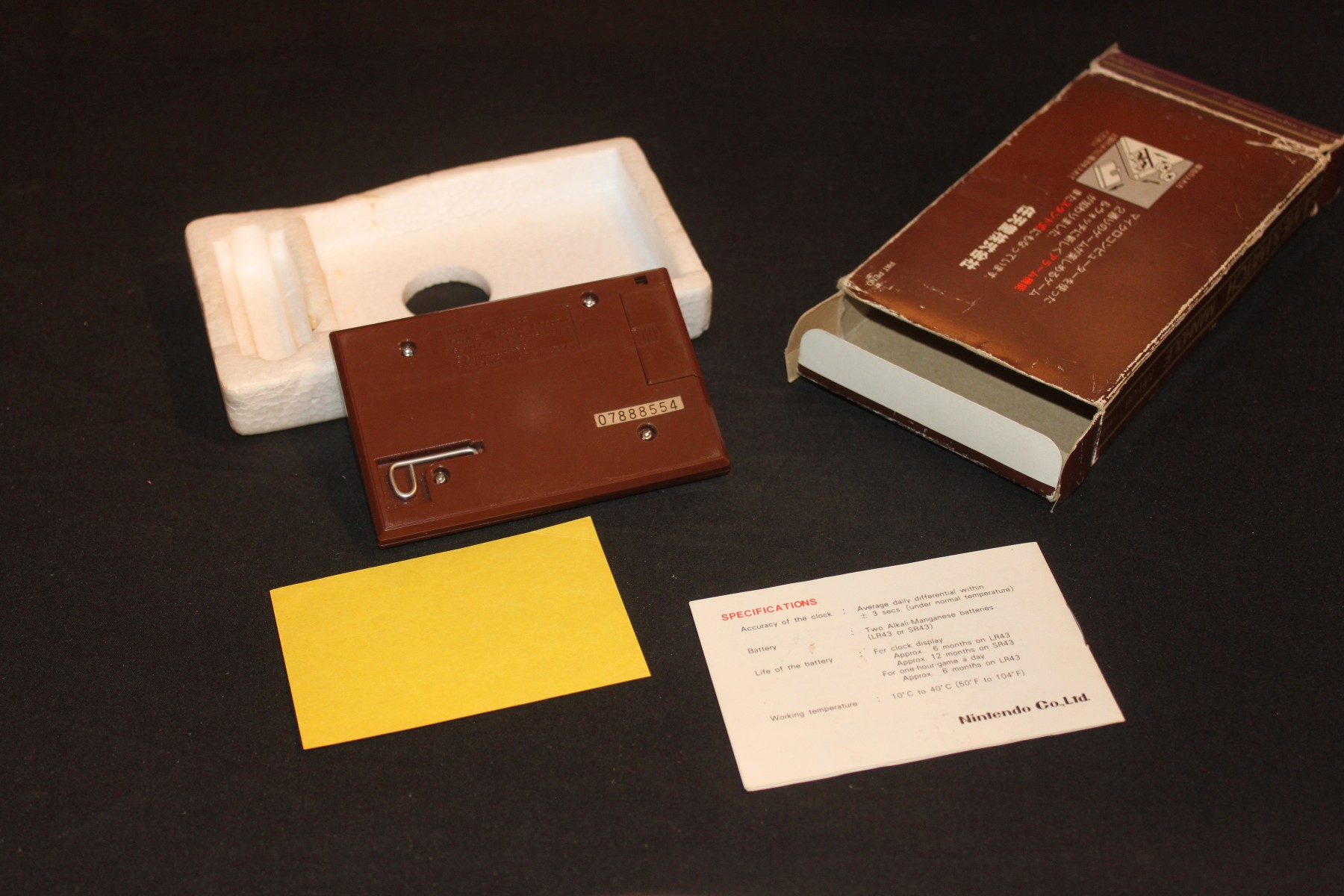 Manhole MH-06 | MultiMono